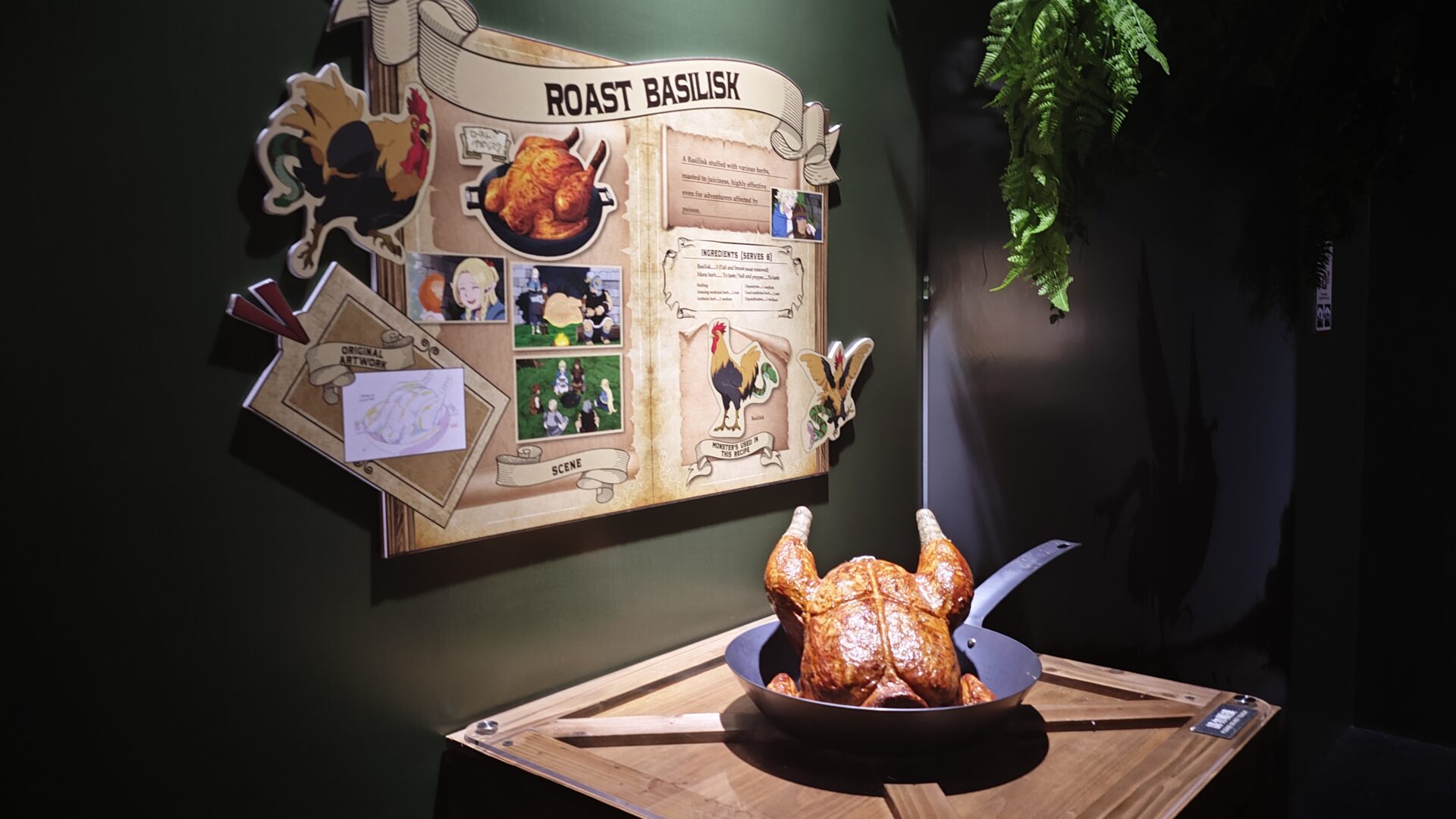 A Review of Ryoko Kui x Delicious in Dungeon Exhibition – A Thousand ...